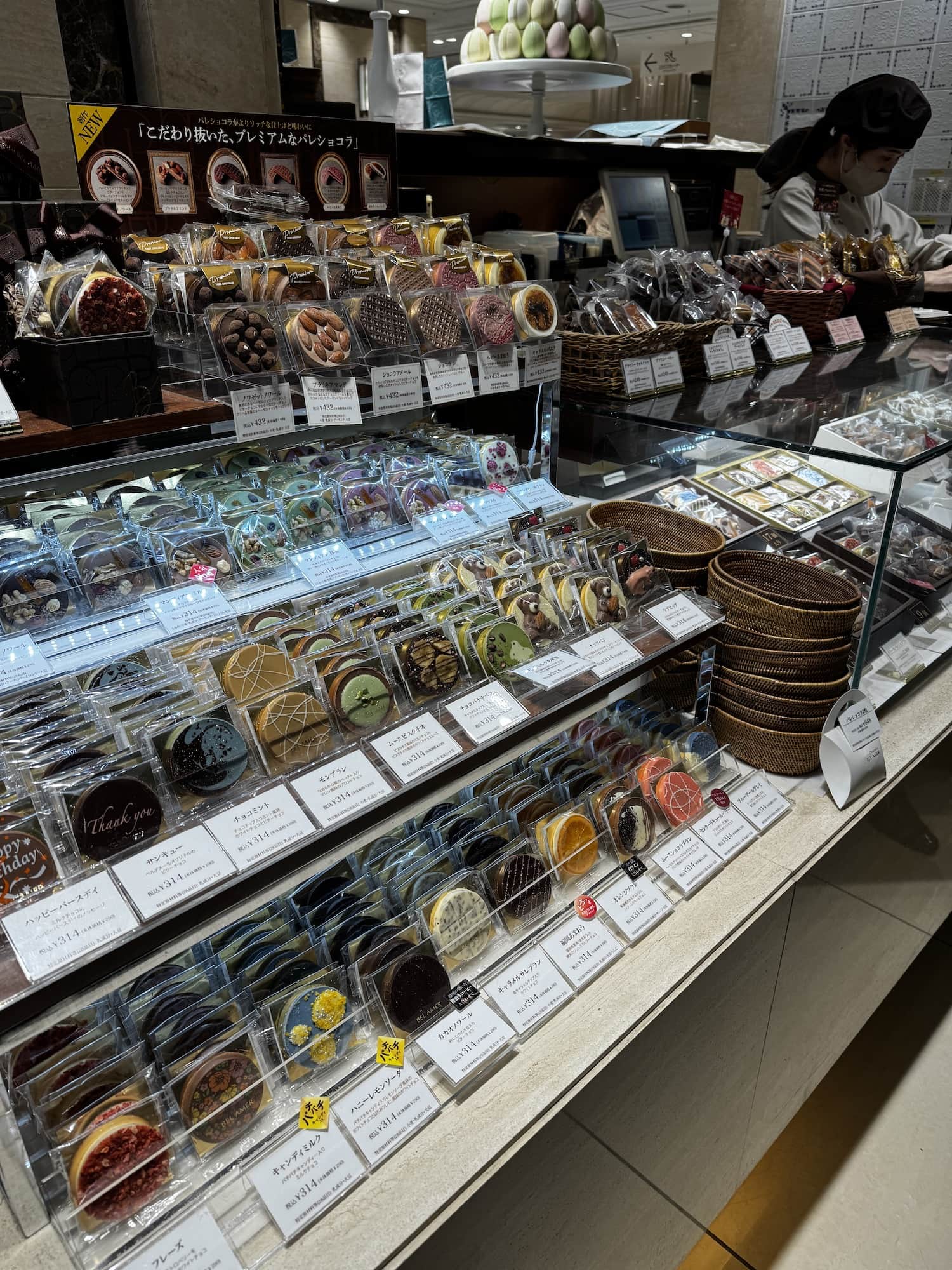 The Best 10 Day Japan Itinerary - Lita of the Pack